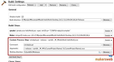 qt learning 2 qt in windows to configure ffmpeg shared
