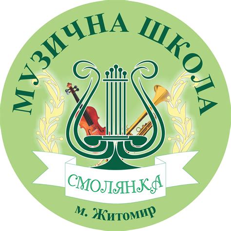 🎓 Випуск 2025 Proмистецтво Художня школа імені Віктора Шкуринського Koloподій Це фінальний