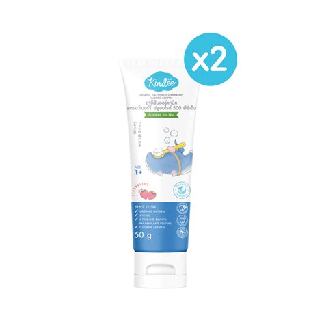 Kindee คินดี้ ยาสีฟันออร์แกนิค สูตร 500ppm กลิ่นสตรอเบอร์รี สำหรับน้องอายุ 1 ขวบ ขนาด 50 กรัม
