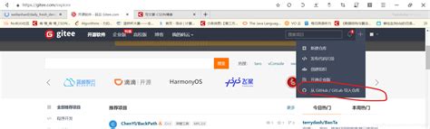 你github的下载速度还没有被解决吗（github怎么快速下载项目） 南墙1 博客园