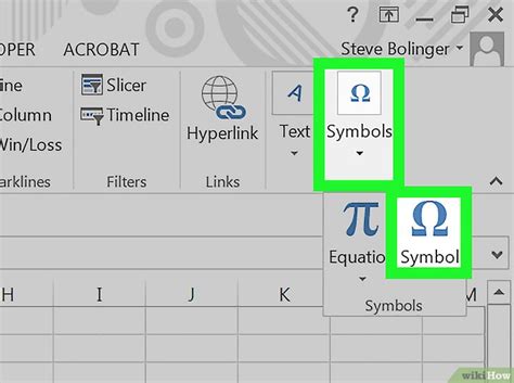 cómo insertar flechas en excel usando una pc o mac