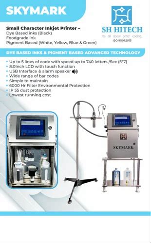 Inkjet Batch Coding Machine Capacity At Rs In Pune ID