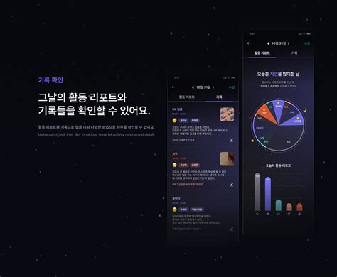COSMOS Behance