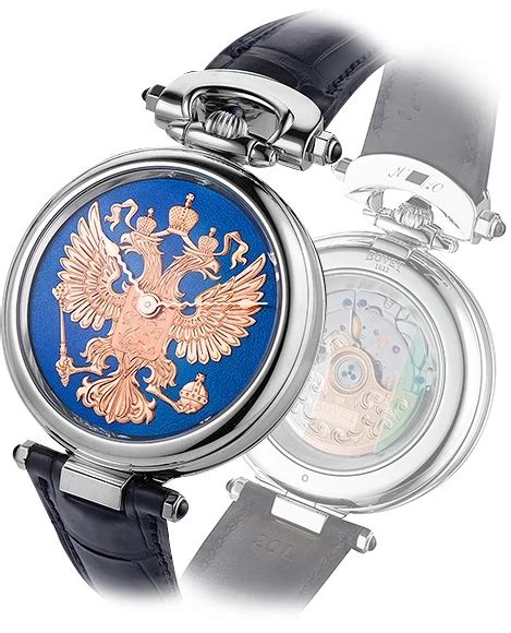 Часы мужские швейцарские купить в ломбарде «Перспектива»