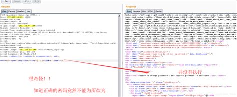 漏洞复现 webmin 远程命令执行漏洞（cve 2019 15107） csdn博客