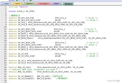 stm32f030c8t6 模拟spi读写sd卡 stm32f103c8t6 sd卡 csdn博客
