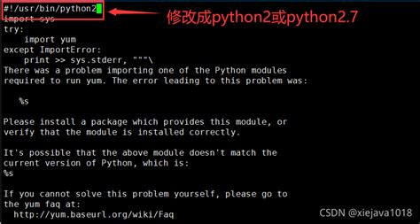 centos7下安装python3 8 xiejava 博客园