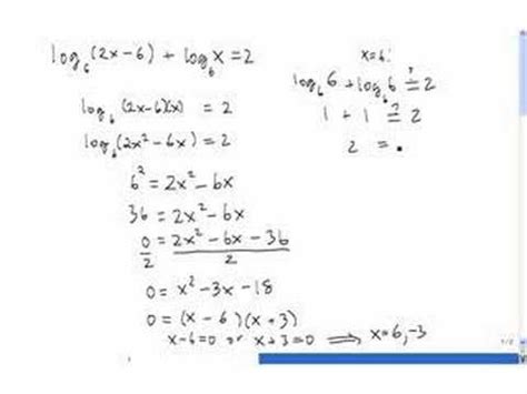 Solving logarithmic equations - YouTube