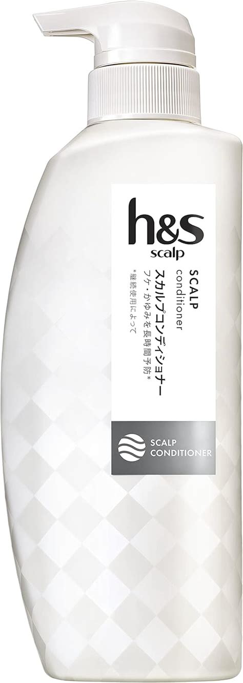 Amazon | h&s(エイチアンドエス) scalp スカルプコンディショナー ポンプ 350g トリートメント | h&s scalp(エイチアンドエス スカルプ) | リンス ...