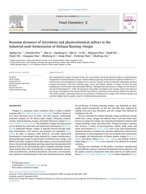 Pdf Seasonal Dynamics Of Microbiota And Physicochemical Indices In The Industrial Scale