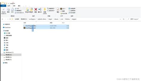 Request Processing Failed； Nested Exception Is Orgapacheibatis
