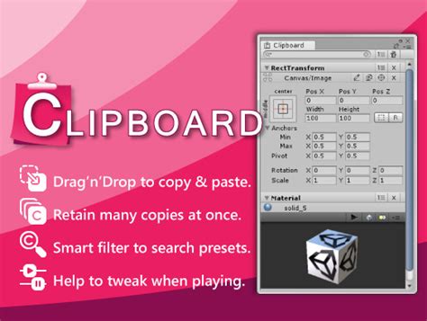 Clipboard Copy n Paste multiple Components 유틸리티 도구 Unity Asset Store