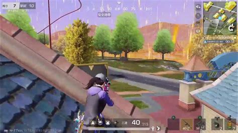 Ps4版荒野行動 無言 Youtube