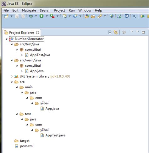 使用maven创建java项目 阿里云开发者社区