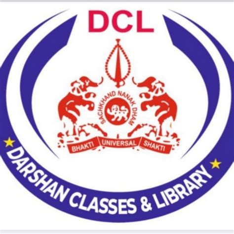 Dcl Darshan Classes And Libraries Youtube