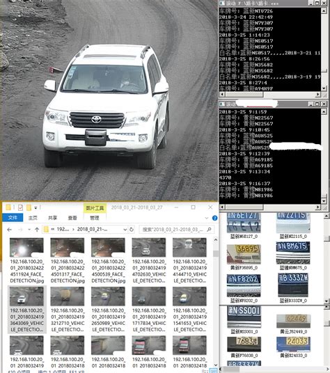 调用海康威视sdk获取车牌号 通过接口获取海康抓拍车牌 csdn博客