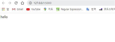 python FLASK JINJA관련 정리 HTML 연동 feat route blueprint block