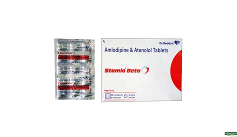 Buy Stamlo Beta 15 Tablets Online At Best Prices Wellness Forever