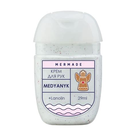Крем для рук Mermade Medyanyk з ланоліном 29 мл купити на Eva Ua