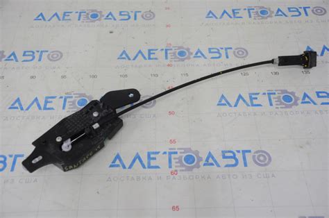 Замок лючка бензобака Hyundai Santa FE 19-23 81550S1001 артикул 382432 ...