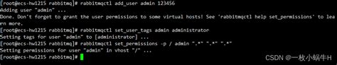 Rabbitmq保姆级安装：linux Centos8系统centos8安装rabbitmq Csdn博客