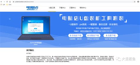 aptio setup utility怎么设置u盘启动 u盘pe哪家强？ csdn博客
