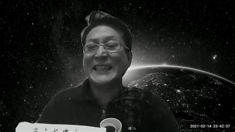 공부란 무엇인가 어크로스 출판사의 김영민 서울대 정치외교학부 교수님 떼이빗tv 잠오는소리로책한줄소개할게요편히주무세요 Youtube