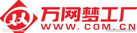 梦工厂 Logo横式设计图企业logo标志标志图标设计图库昵图网