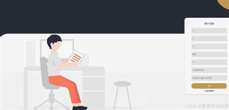 springboot毕设 宠物酒店管理系统设计与实现 程序 论文 csdn博客