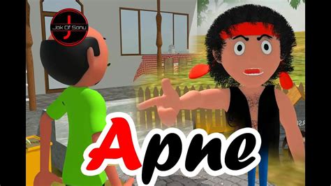 Pagal Beta Apno Se Aaise Baat Karte Hai Sunny Deol Bittu Sittu