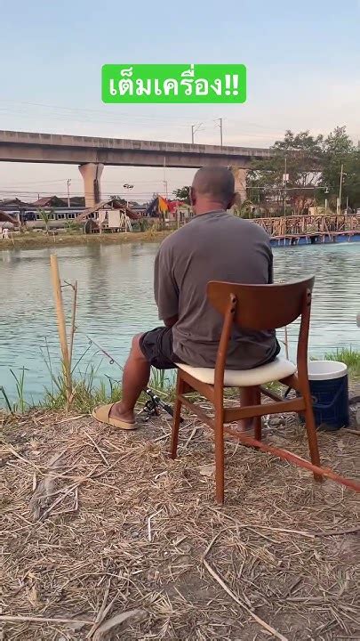 วัดขนาดนี้ดีเบ็ดไม่หัก Youtube