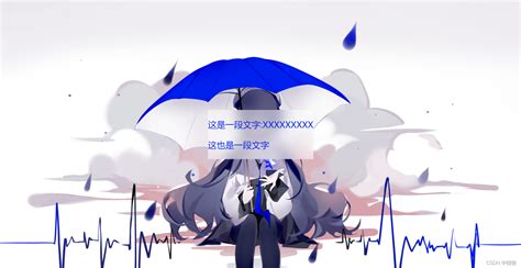 css半透明磨砂效果实现 css磨砂效果 csdn博客