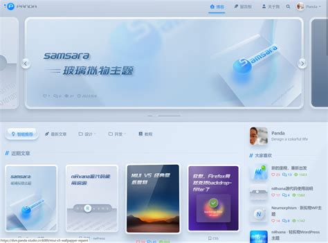 GitHub nvPress nvPress 基于VueNodeJS的免费CMS系统