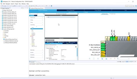 Getting Started With STM I C Example