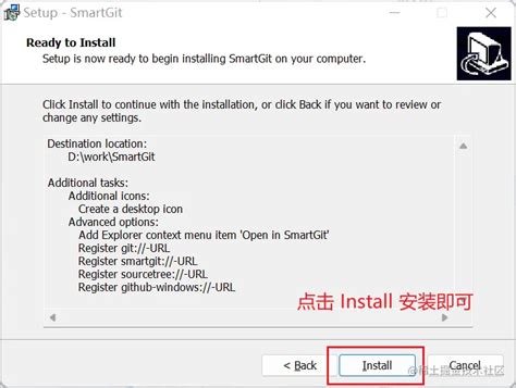 Smartgit 安装和常用操作教程工欲善其事必先利其器在开发过程中 很多工具可以让我们程序员开发起来事半功倍本 掘金