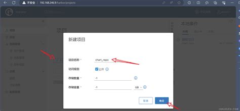 【kubernetes】k8s中包管理工具 helm 超详细解读 helm仓库 csdn博客