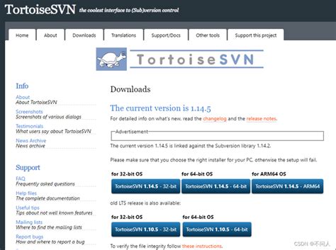 svn用户操作手册 知乎