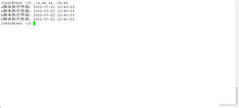 【常用运维技巧】linux一次执行多个命令linux多个命令一起执行 Csdn博客 【常用运维技巧】linux一次执行多个命令linux多个命令一起执行 Csdn博客