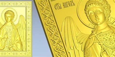 Cnc 3d Cut File Religious Stl Model 1330 Dxf Downloads Files For Laser Cutting And Cnc Router