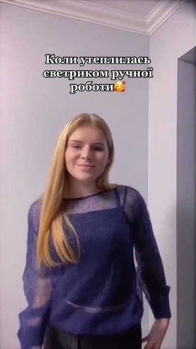 Светр ручної роботи павутинка паутинка павутинка із мохеру паутинка из мохера паутинка