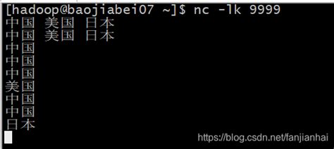 11flink Processfunction介绍及keyedprocessfunction实例keyedbroadcastprocessfunction Csdn博客