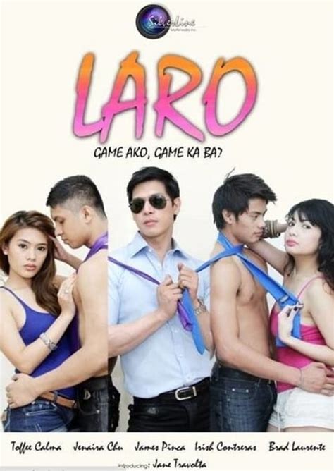 Laro (2011) — The Movie Database (TMDB)