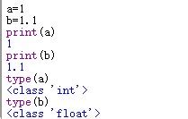 Python程序设计基础数值
