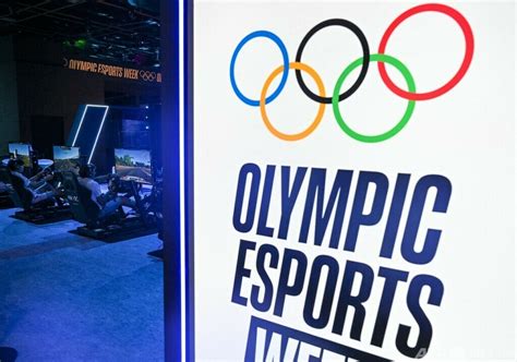 「eスポーツ五輪」第1回大会 25年サウジアラビアで開催 写真1枚 国際ニュース：afpbb News