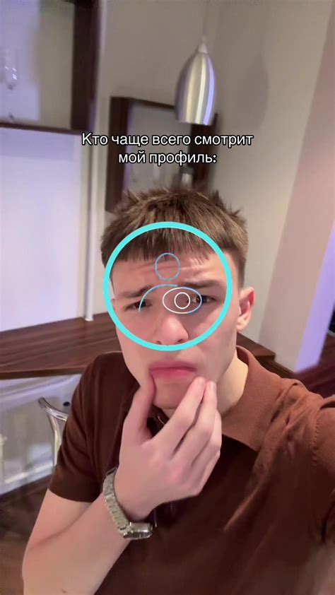 Тгк Temych1h глобальныерекомендации реки Rge Tiktok