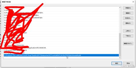 Win10 安装dlib Gpu详解。 云社区 华为云