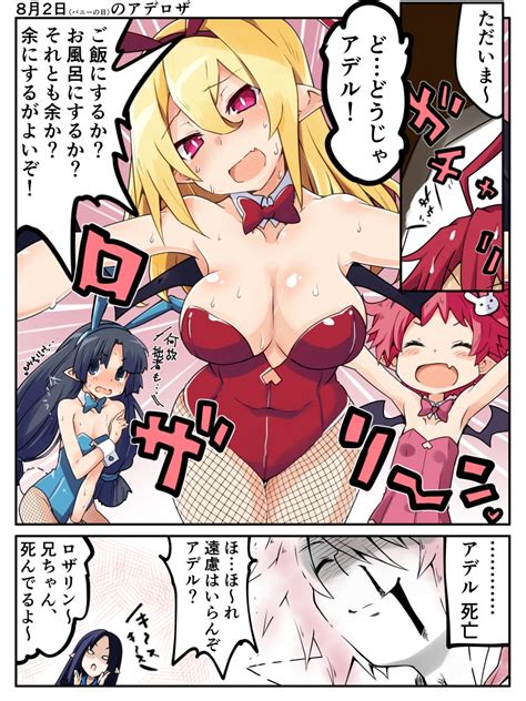 Rule 34 Adell Blush Blush Breasts Bunny Ears Bunny Girl Bunnysuit