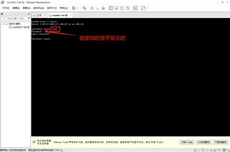 虚拟机安装linux Centos系统 ，配置jdk环境变量，建项目运行程序虚拟机环境变量配置 Csdn博客