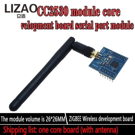 Zigbee Module