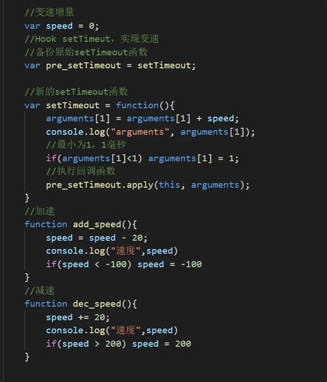 javascript奇淫技巧：变速齿轮 加速齿轮 nodejs csdn博客